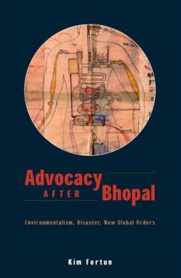 누군가가 시력을 잃었다. – 과학뒤켠